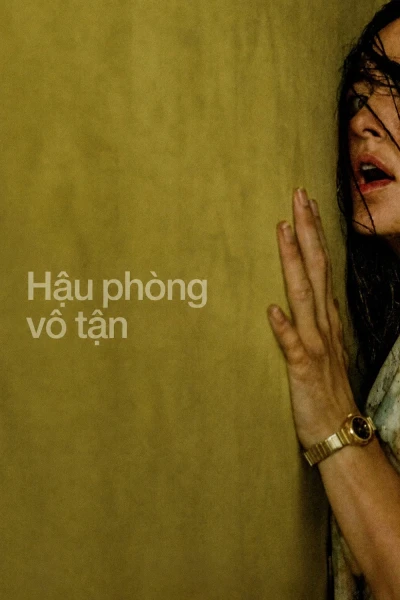 Hậu Phòng Vô Tận (Backrooms)